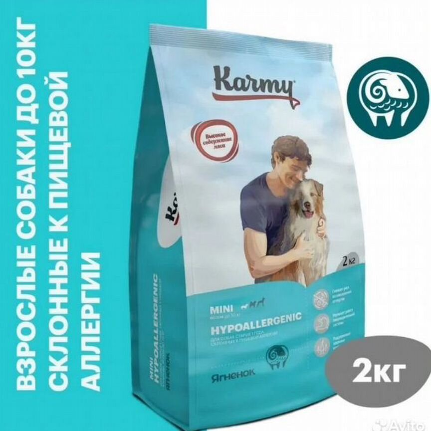 Сухой корм для собак