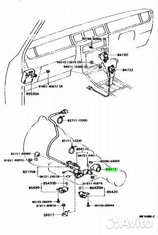 Втулка металлическая купить в Южно-Сахалинске TOYOTA 89414-22010 | Авито