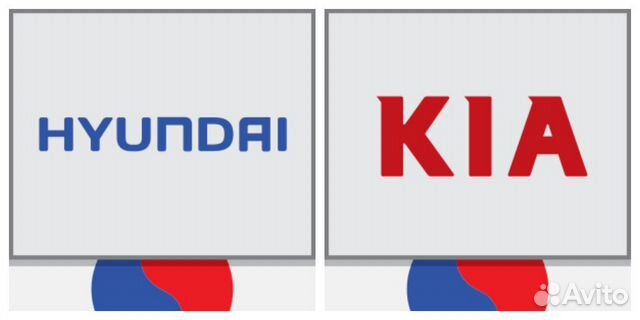 Hyundai-KIA 546123W000 подшипник роликовый коничес купить в ...