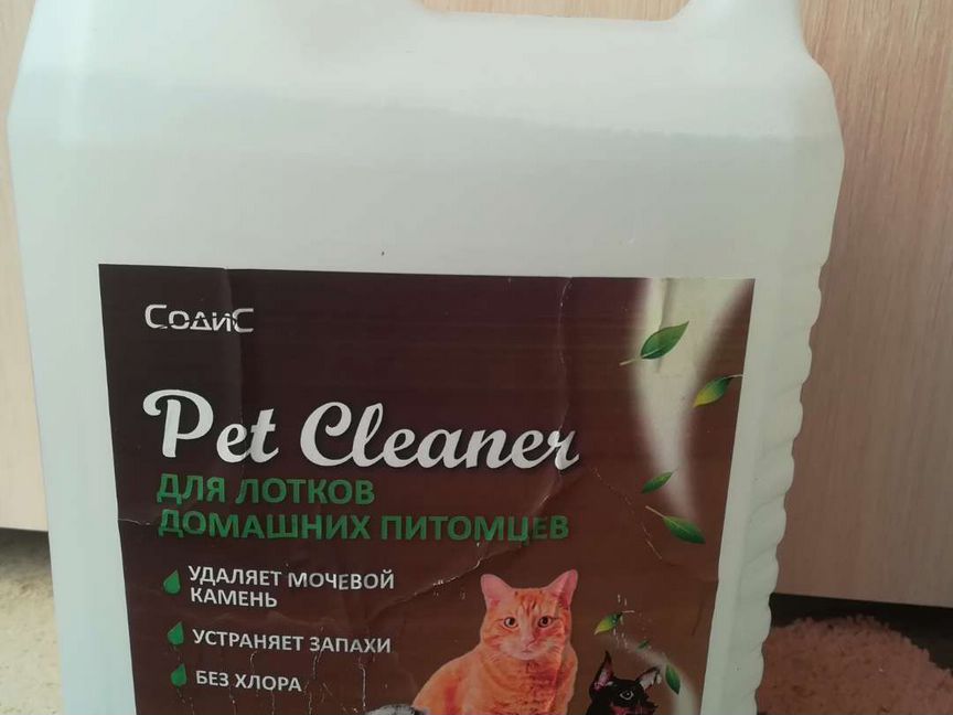 Средство для мытья кошачьего лотка, 5л