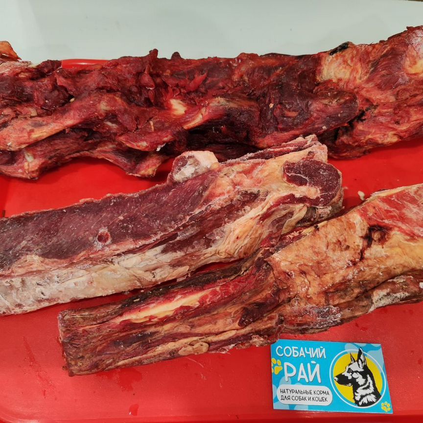 Кости мясные говядина (Рагу)