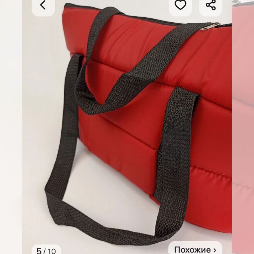 Сумка переноска новая