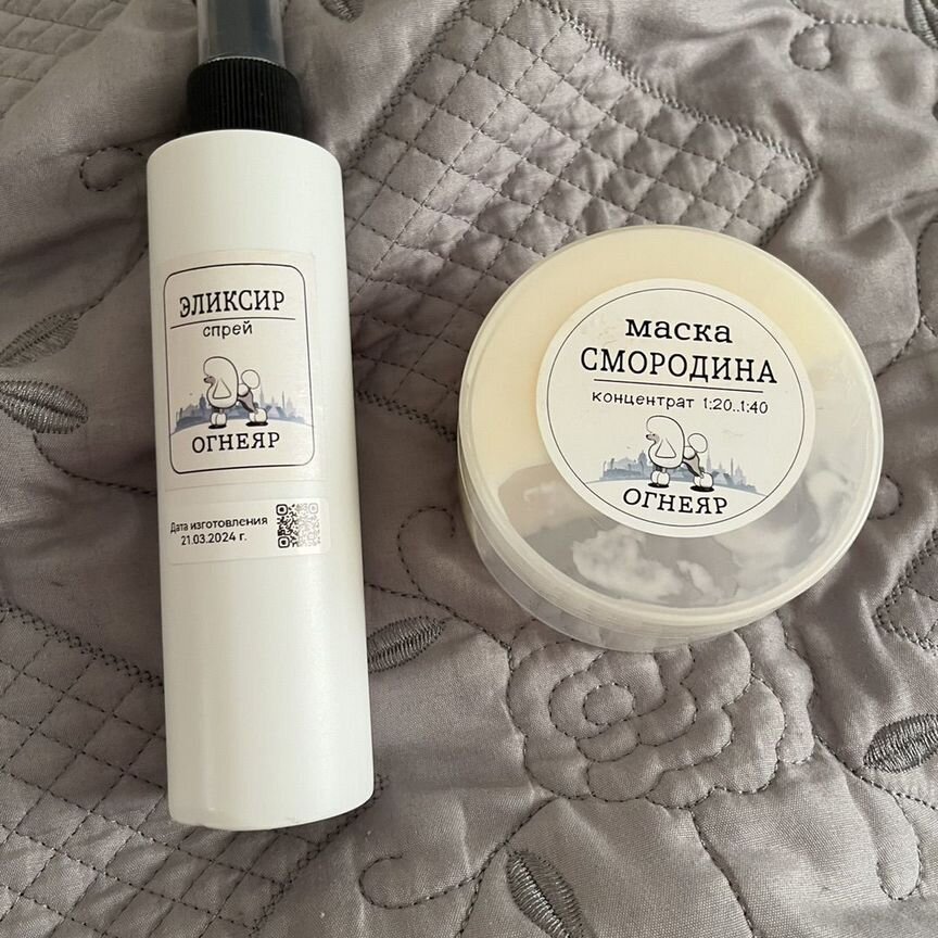 Косметика для собак