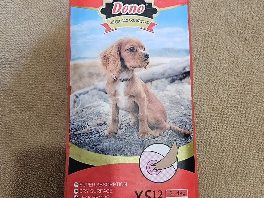 Подгузники для собак