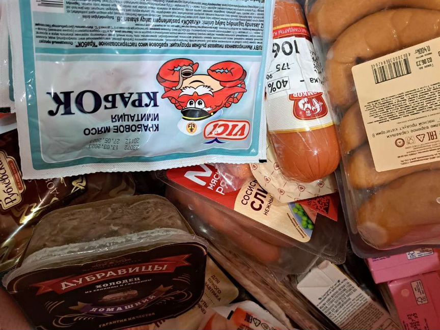 Колбаса сосиски молоко продукция