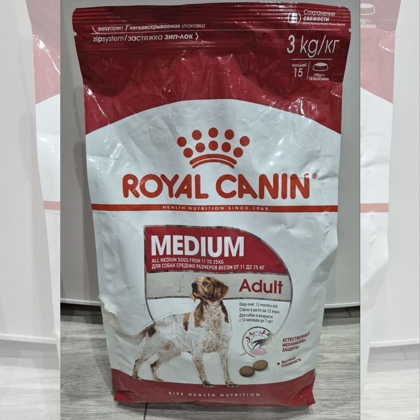 Сухой корм для собак royal canin