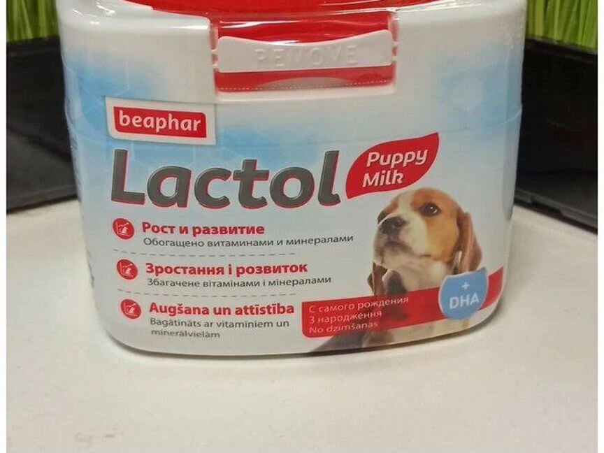 Сухая смесь для щенков lactol