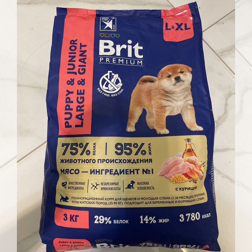 Корм для собак