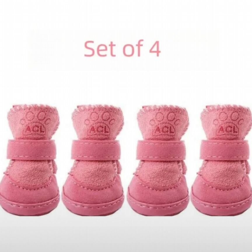 Обувь для собак