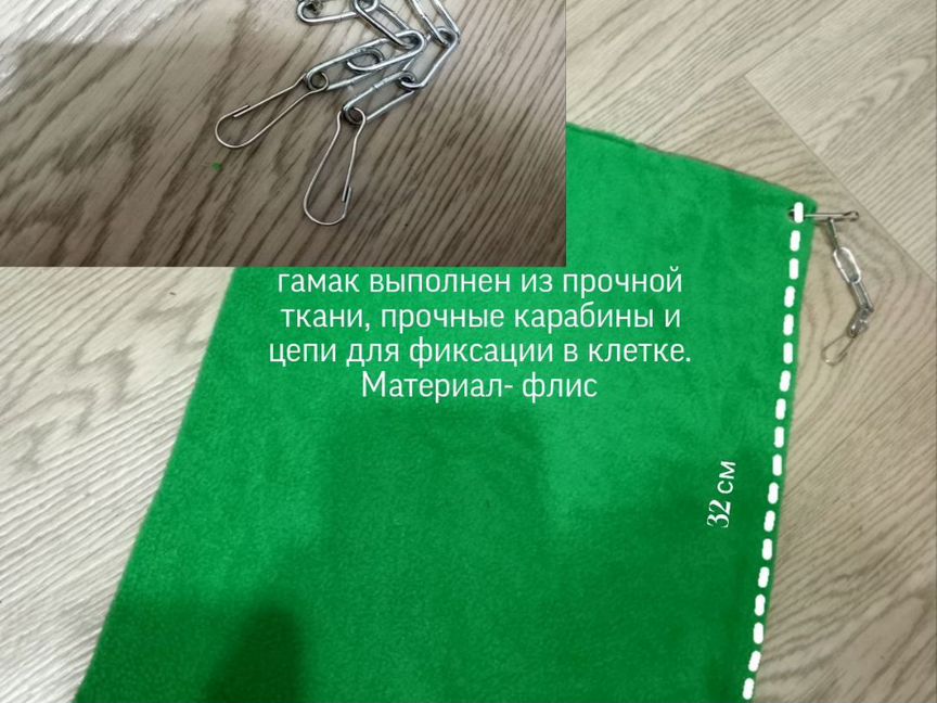 Зоотовары