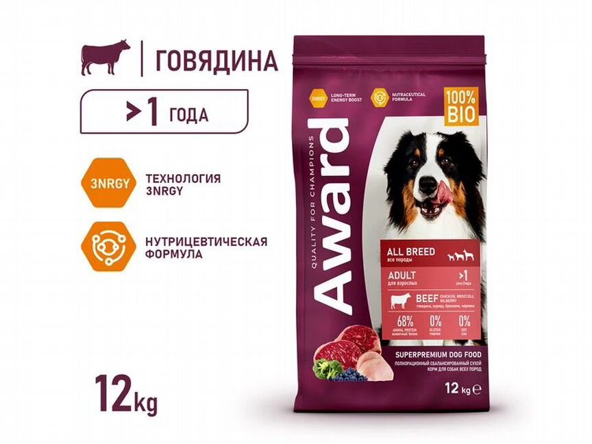 Корм Award для собак с говядиной и курицей, 12кг