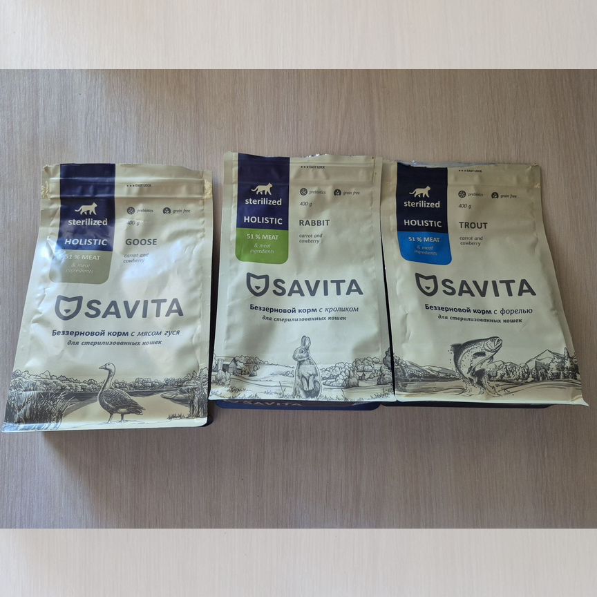 Savita корм для кошек