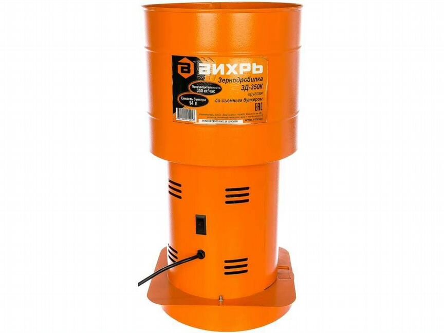 Зернодробилка Вихрь зд-350К