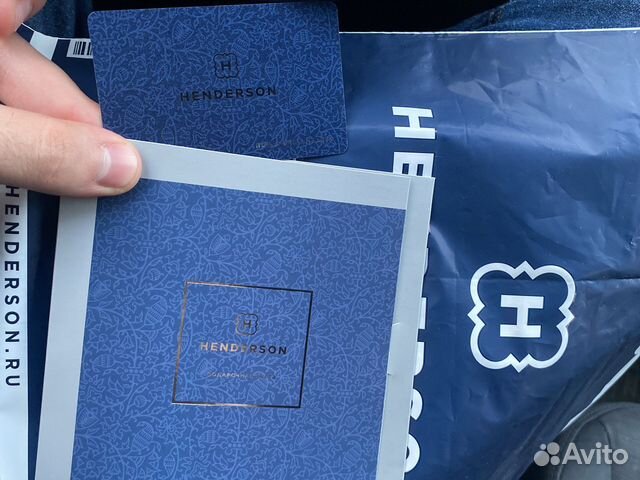 Подарочная карта Henderson купить в Москве | Хобби и отдых | Авито