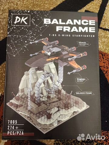 Lego, Игры 7005 DK X-wing истребитель купить в Москве | Электроника | Авито