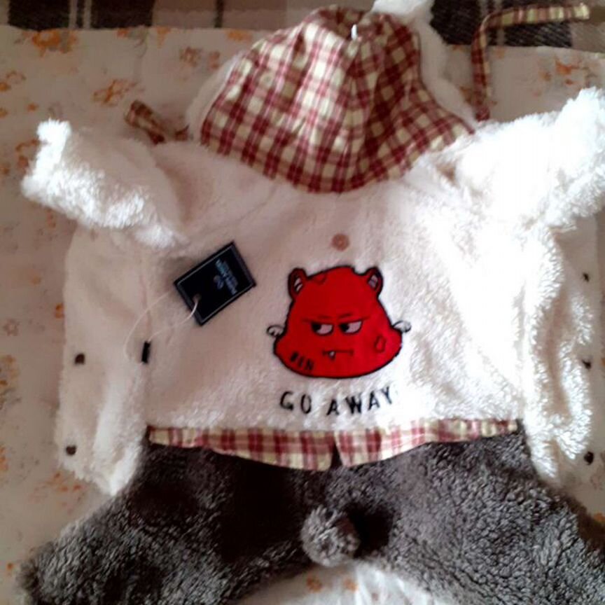 Комбинезон для собак Puppy Angel