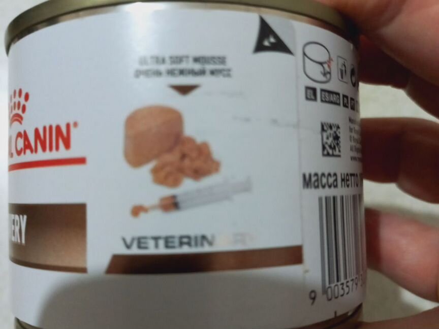 Корм для кошек royal canin recovery