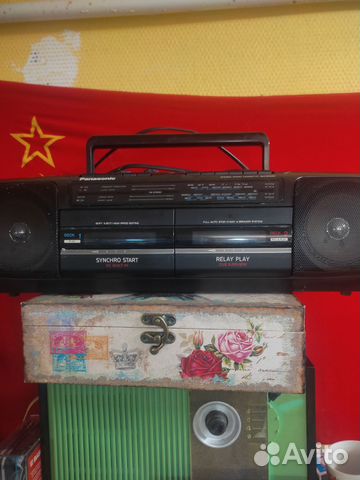 Магнитофон двухкассетный Panasonic RX-FT510 купить в Санкт-Петербурге ...