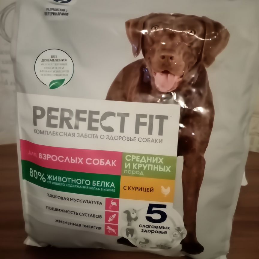 Корм для собак 1,4кг