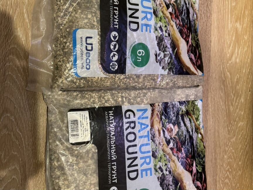 Аквариумный грунт