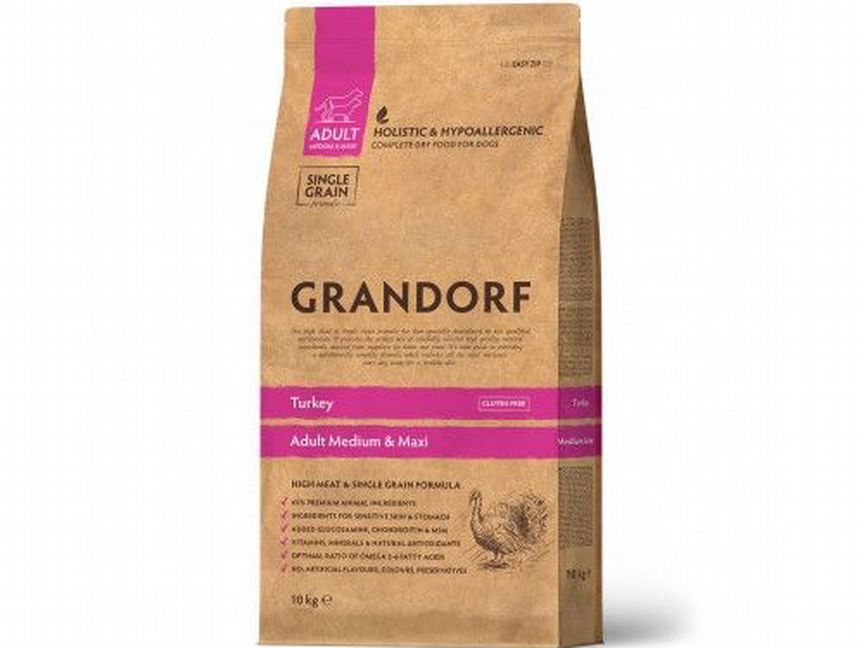 Гипоаллергенный сухой корм для собак 10 кг