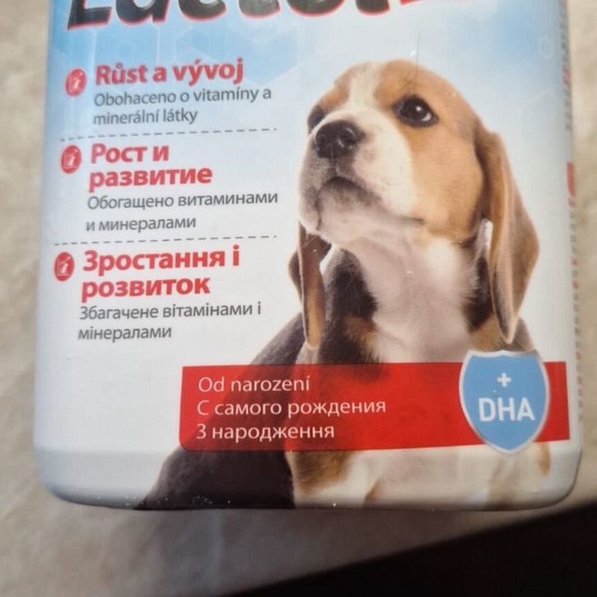 Смесь для щенков