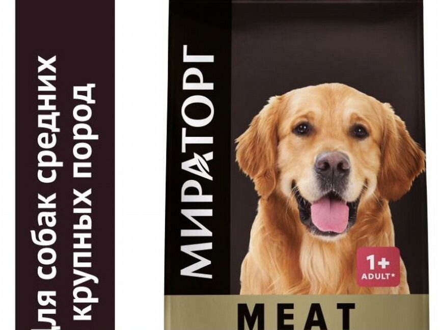 Сухой корм для собак и кошек Мираторг