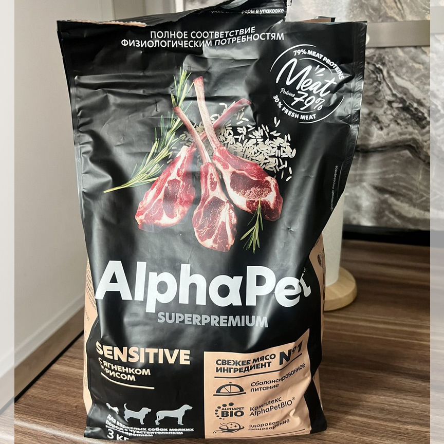 Корм для собак мелких пород AlphaPet 3кг