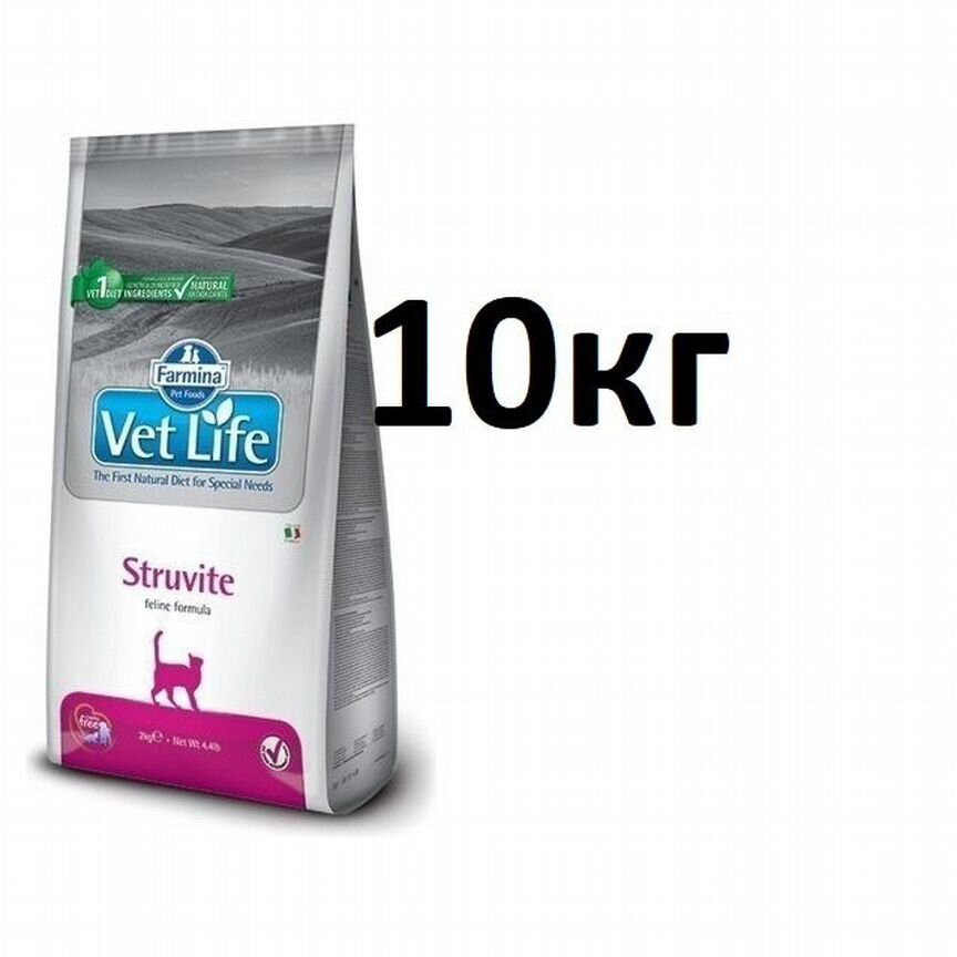 Struvite 10кг для кошек сухой
