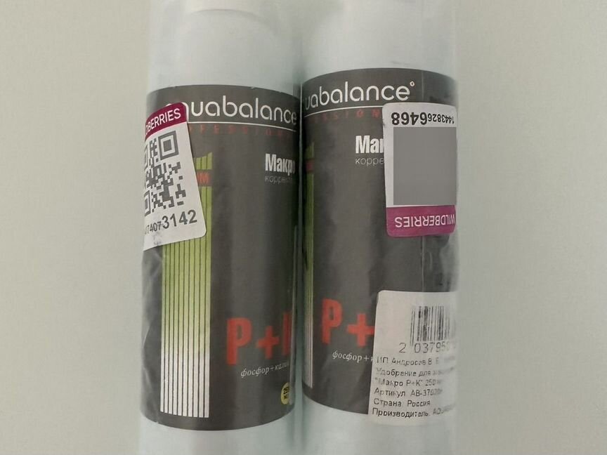 Удо aquabalance Макро P+K 250ml цена за две