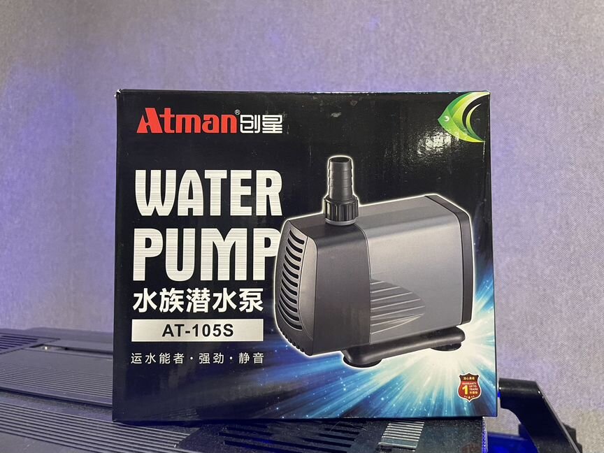 Atman Помпа подъемная AT-105S, 3000 л/ч