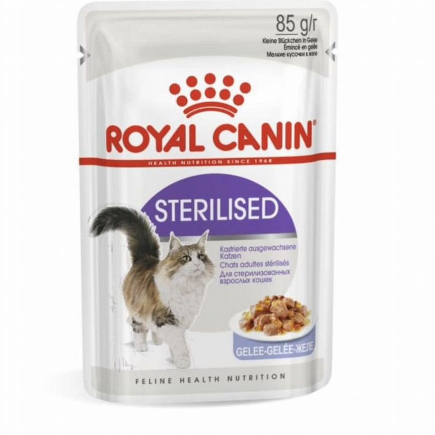 Паучи для кошек Royl canin 18шт (кусочки в желе)