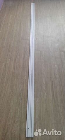 Карниз потолочный для штор купить в Москве | Товары для дома и дачи | Авито