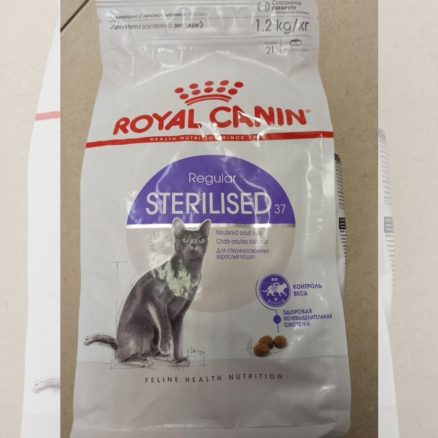 Корм Royal Canin для стерилизованных кошек 1,2 кг
