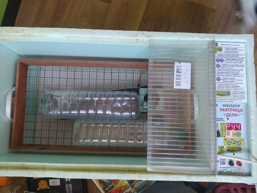 Инкубатор Матрица Дели 72