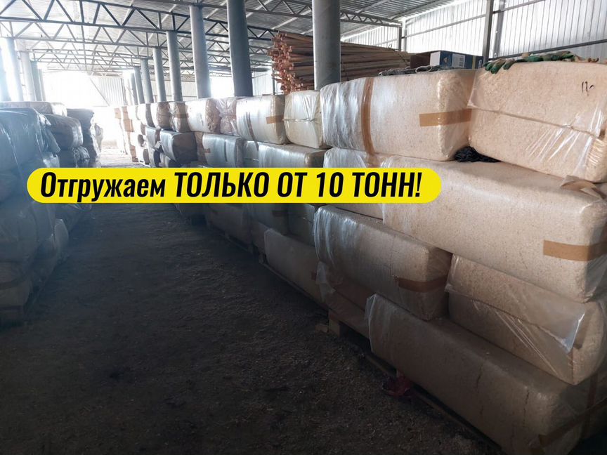 Опилки из липы от производителя