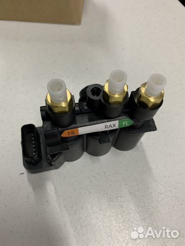 Блок клапанов пневмоподвески Range Rover L405 L494 купить в Балашихе ...