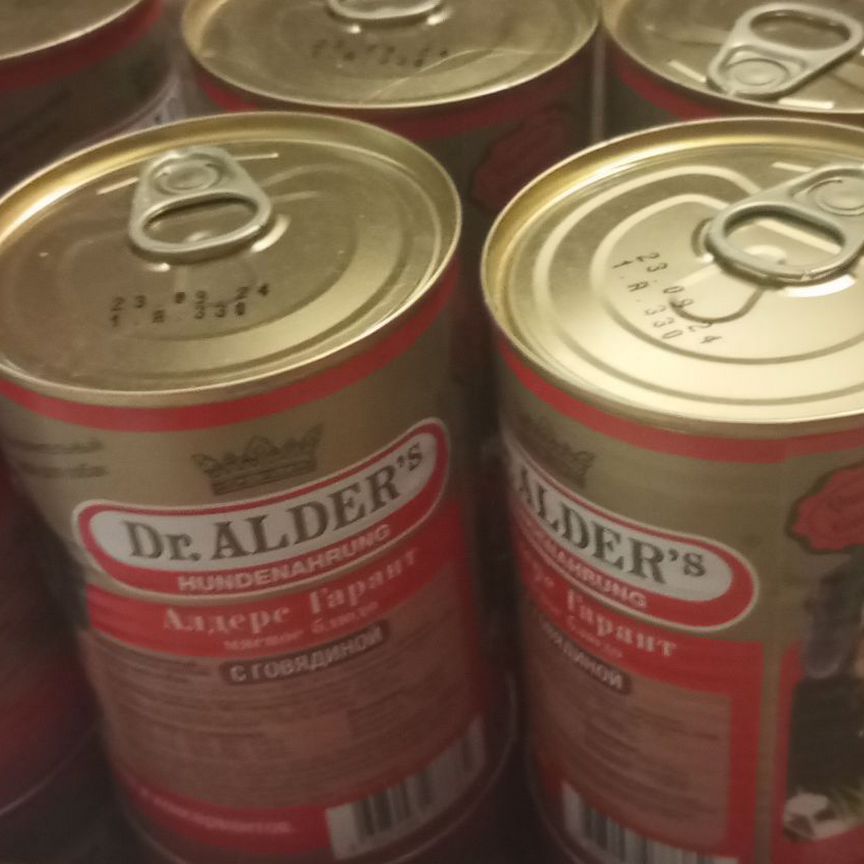 Консервы Dr.Alder's Garant мясные 400 гр