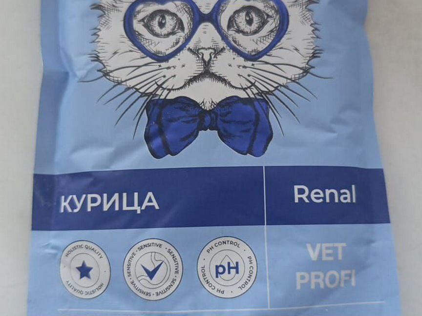 Влажный корм best dinner renal