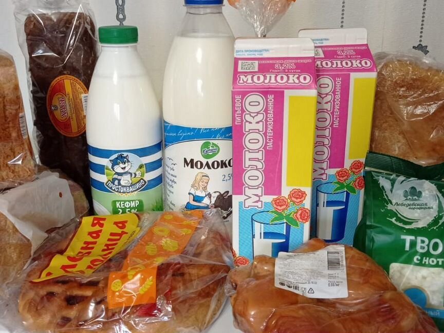 Просрочка для животных