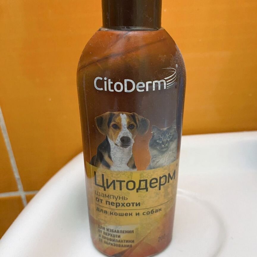 Шампунь для собак и кошек