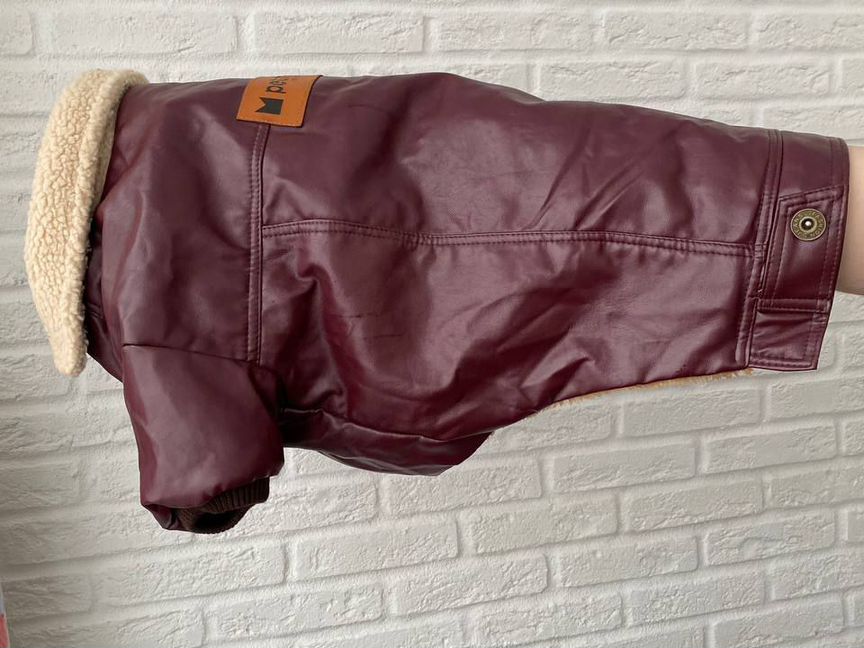 Куртка кожанка для собак