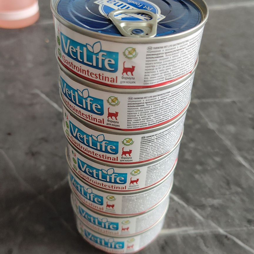 VetLife Farmina