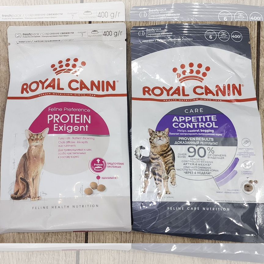 Royal Canin для кошек