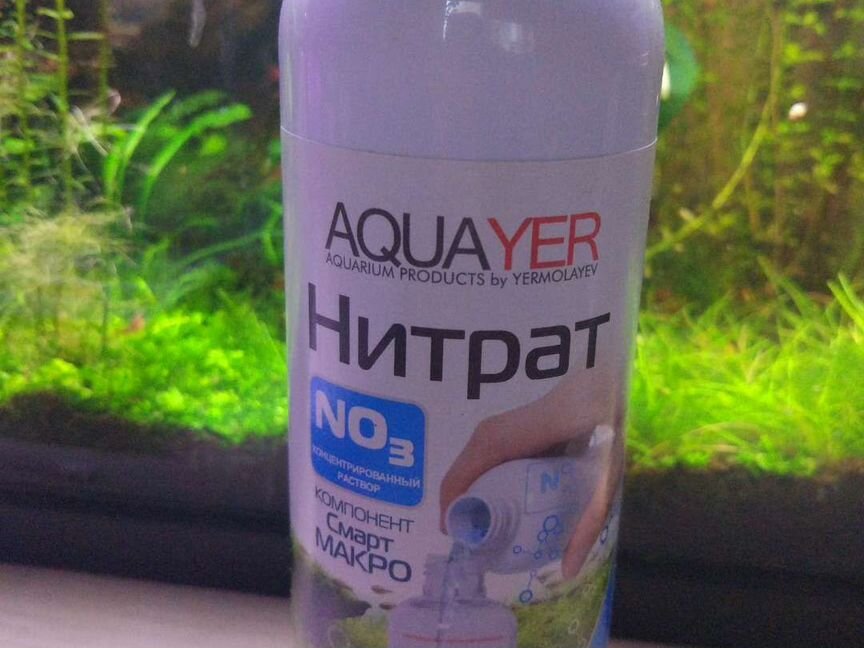 Aquayer Нитрат Компонент Смарт макро 250 mL