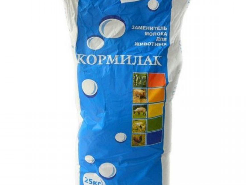Кормилак заменитель цельного молока