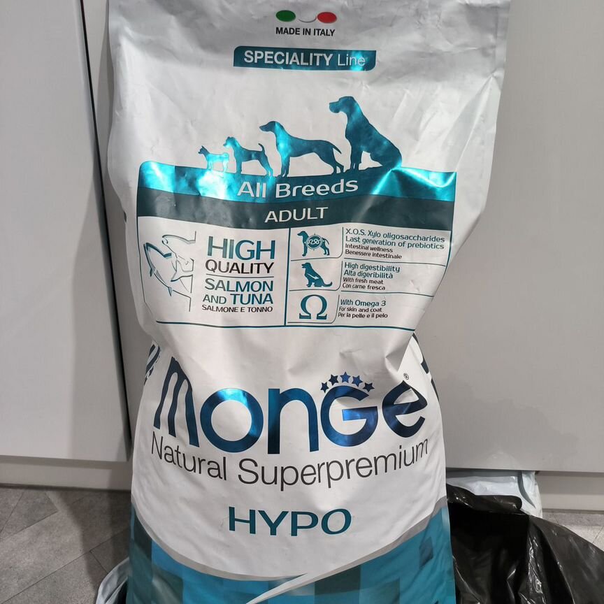 Корм для собак monge hypo 12 кг