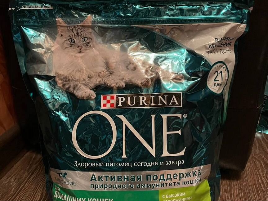 Сухой корм для кошек Purina ONE