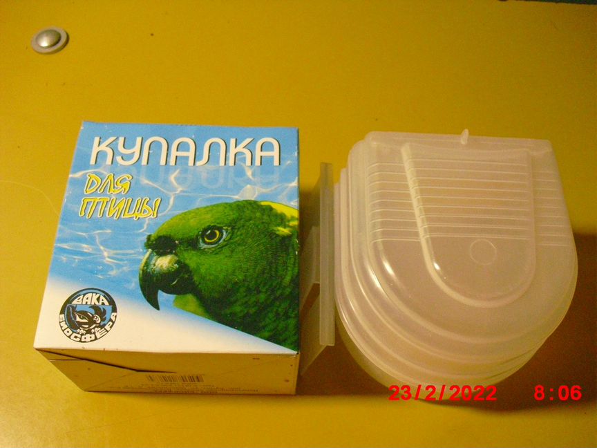 Купалка для птиц и попугаев большая новая