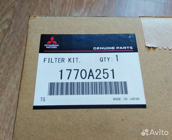 1770A251 Топливный фильтр Outlander, ASX купить в Москве MITSUBISHI ...